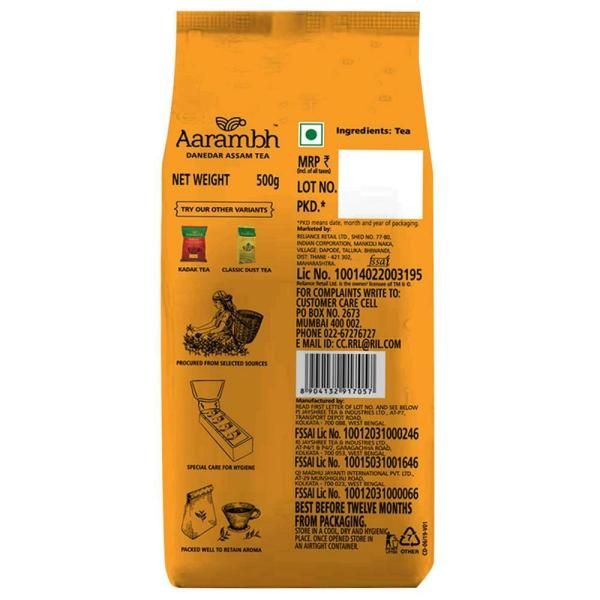 Aarambh Danedar Assam Tea 500 g - JioMart