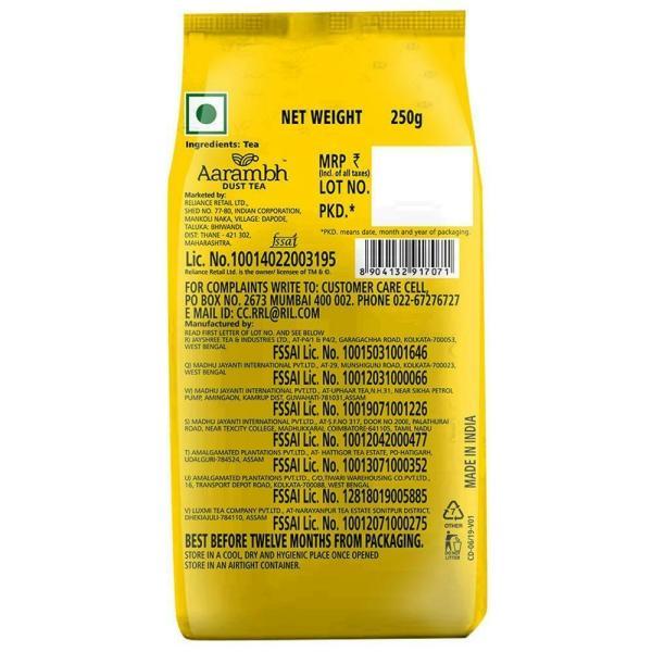 Aarambh Classic Dust Tea 250 g - JioMart