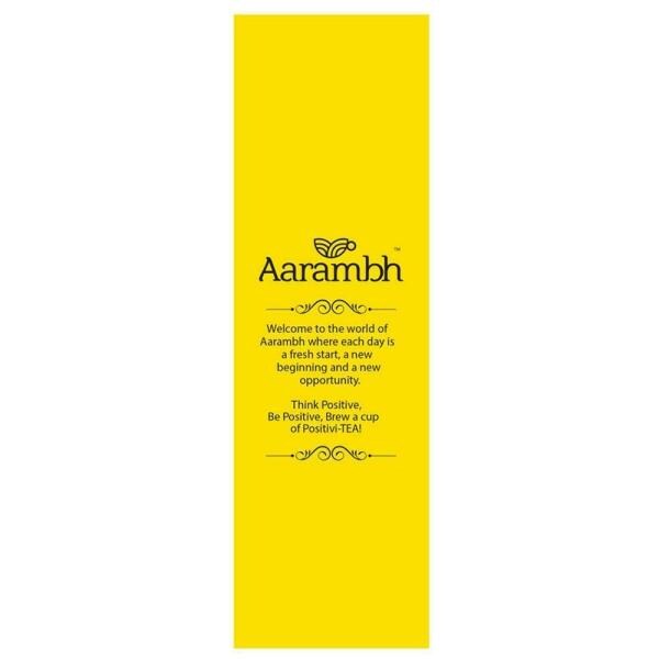 Aarambh Classic Dust Tea 250 g - JioMart