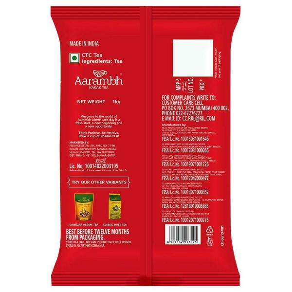 Aarambh Kadak Tea 1 kg - JioMart