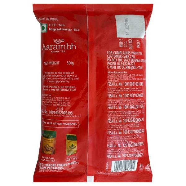 Aarambh Kadak Tea 500 g - JioMart