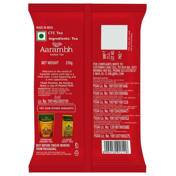 Aarambh Kadak Tea 250 g - JioMart