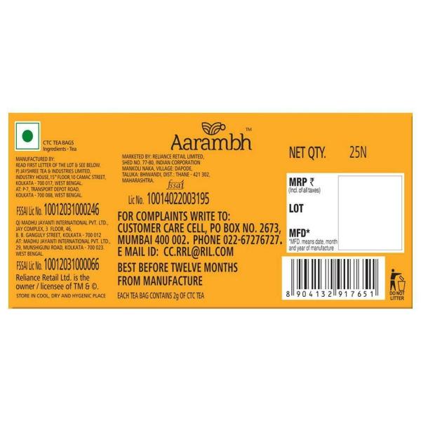 Aarambh 100% Assam Tea Bags 2 g (25 pcs) - JioMart