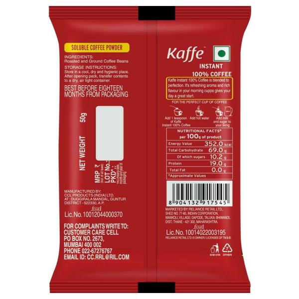 Kaffe Instant Coffee 50 g (Buy 1 Get 1 Free) - JioMart