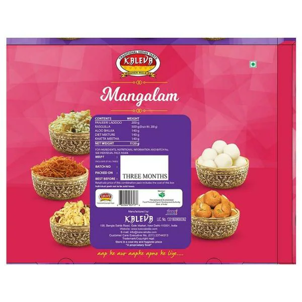 Kaleva Mangalam Assorted Gift Pack 1.12 kg - JioMart