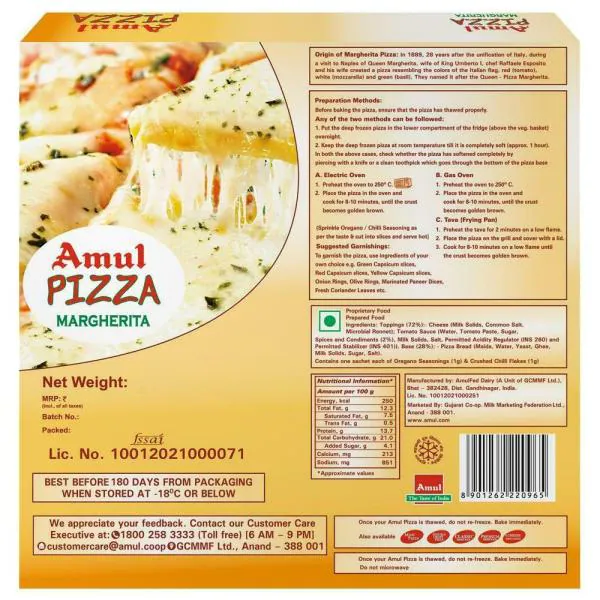 Amul Margherita Pizza 210 g - JioMart