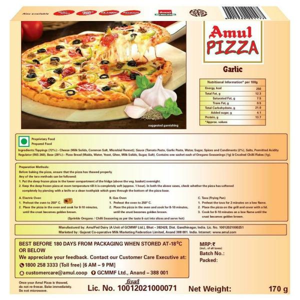 Amul Garlic Pizza 170 g - JioMart
