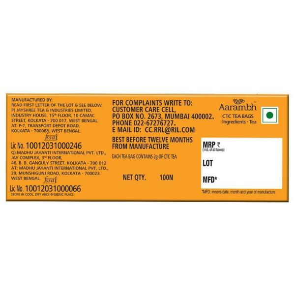 Aarambh CTC Tea Bags 100 pcs (Carton) - JioMart