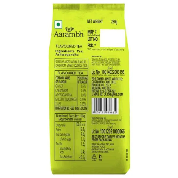 Aarambh Ayurvedic Tea 250 g - JioMart