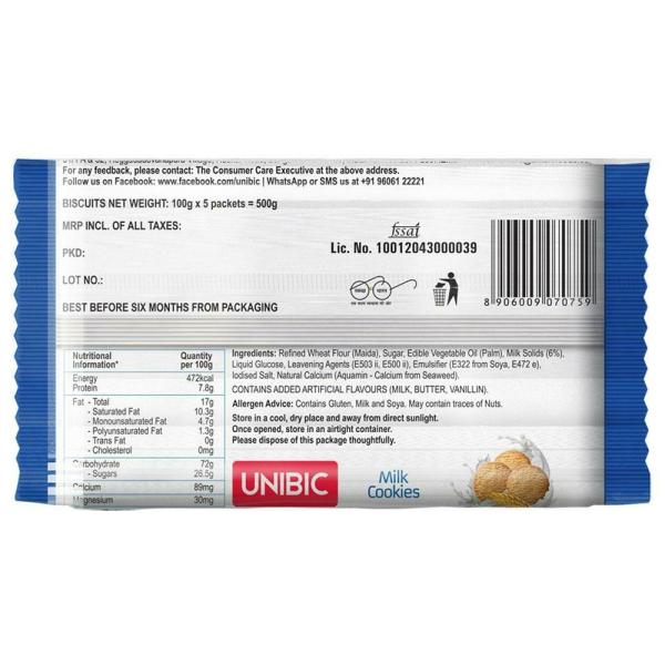 Unibic Milk Cookies 500 g - JioMart