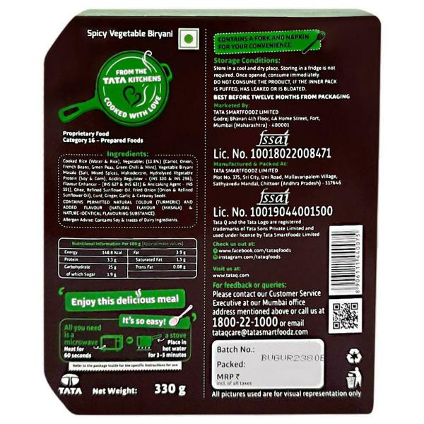 Tata Q Ready to Eat Spicy Vegetable Biryani 330 g - JioMart