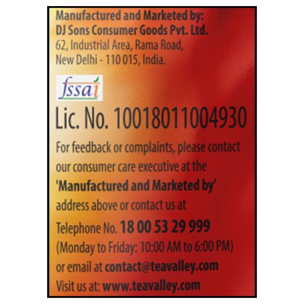 Tea Valley Utsah 1 kg - JioMart