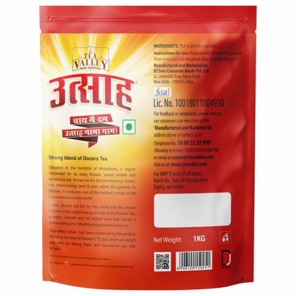 Tea Valley Utsah 1 kg - JioMart