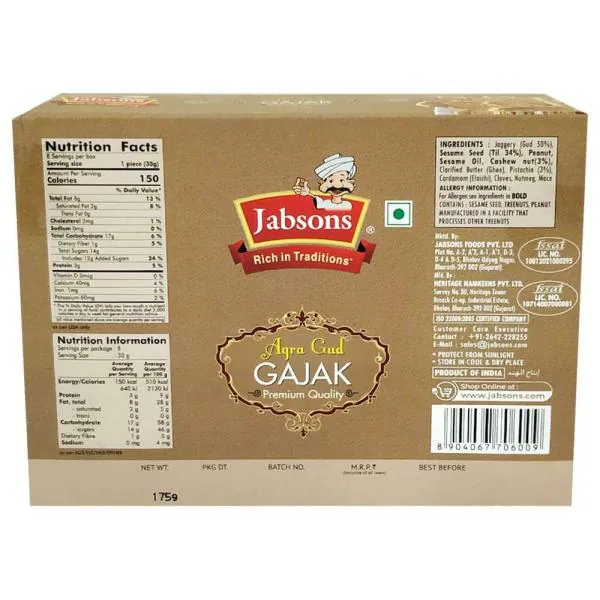 Jabsons Agra Gud Gajak 175 g - JioMart