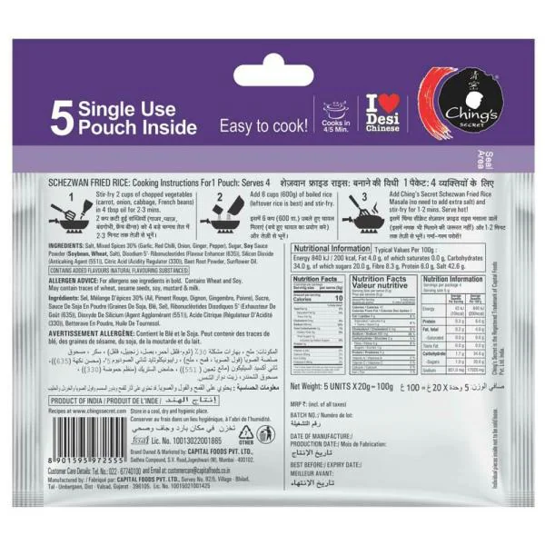 Ching's Secret Schezwan Fried Rice Masala 100 g (5 Sachets) - JioMart