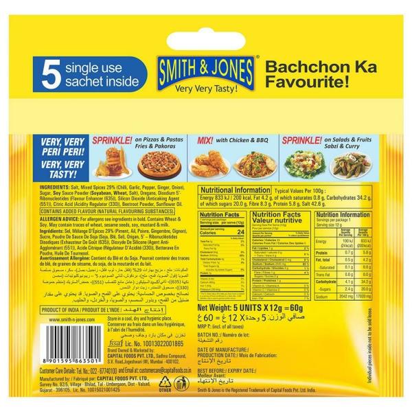 Smith & Jones Peri Peri Masala 72 g - JioMart