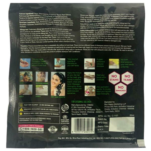 VIP Hair Colour Shampoo, Brown 20 ml - JioMart