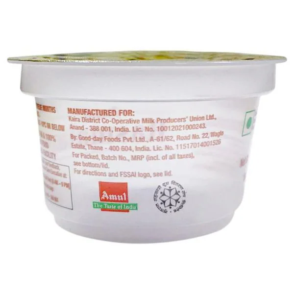 Amul Frozen Rasmalai 100 g - JioMart