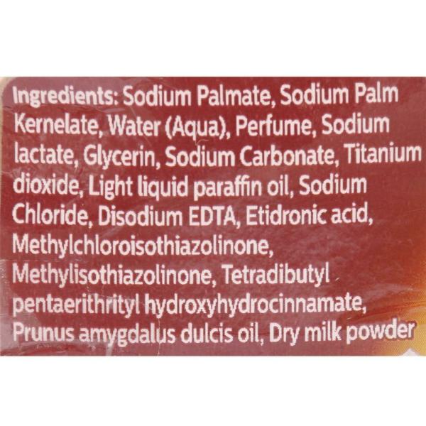 Dyna Milk Cream and Almond Oil Premium Beauty Soap 150 g (Pack of 5 ...