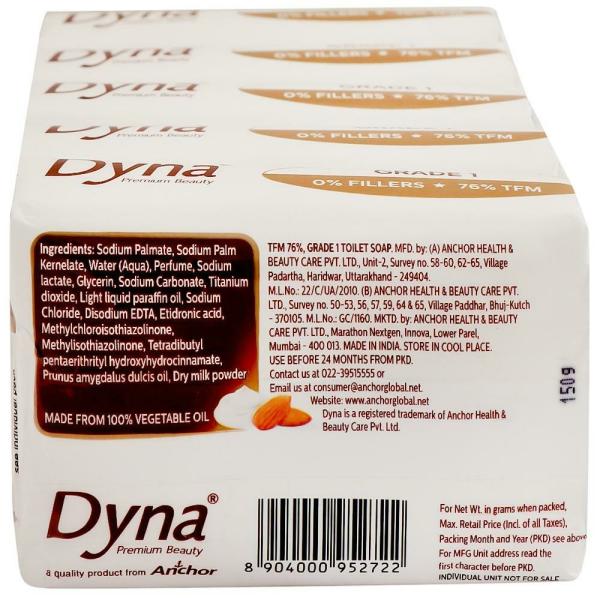 Dyna Milk Cream and Almond Oil Premium Beauty Soap 150 g (Pack of 5 ...