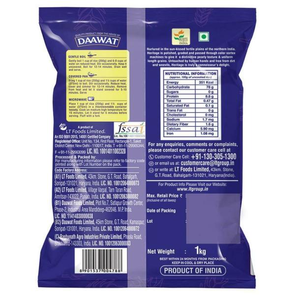 Daawat Heritage Platinum Basmati Rice 1 kg - JioMart