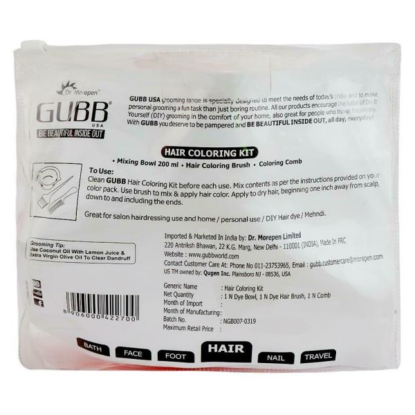 Gubb Hair Coloring Kit (Comb, Brush & Bowl) - JioMart