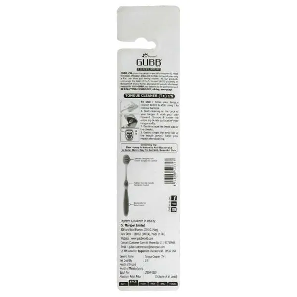 Gubb Tongue Cleaner - JioMart