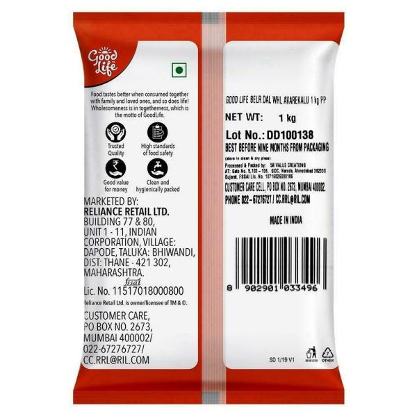 Good Life Avarekalu Whole Bellar Dal 1 kg - JioMart