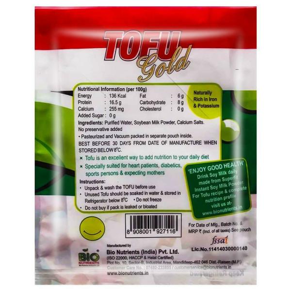 Bio Nutrients Pure Diet Gold Tofu 200 g (Pouch) - JioMart