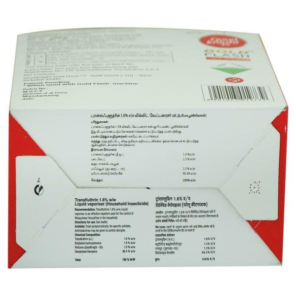 Good Knight Gold Flash Mosquito Repellent Refill 45 ml (Pack of 2 ...