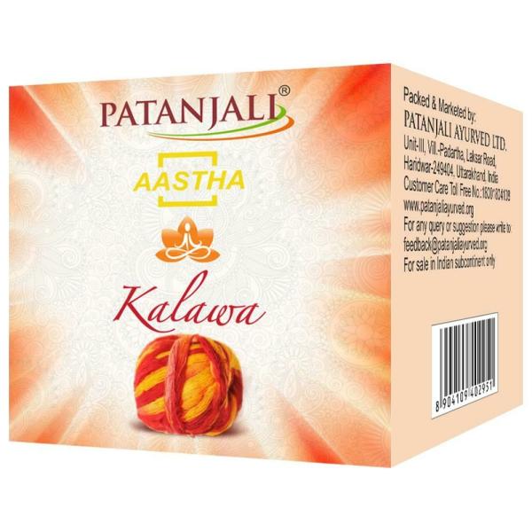 Patanjali Aastha Kalawa 55 m 40 g - JioMart