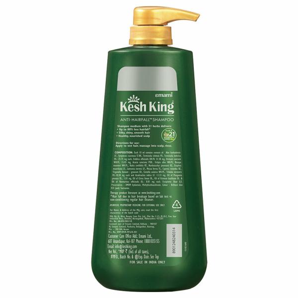 Emami Kesh King Anti-Hairfall Shampoo 600 ml - JioMart