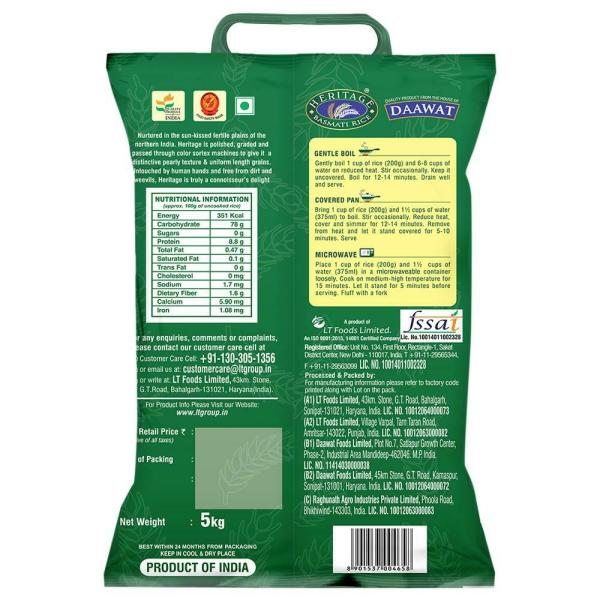 Heritage Super Dubar Basmati Rice 5 kg - JioMart