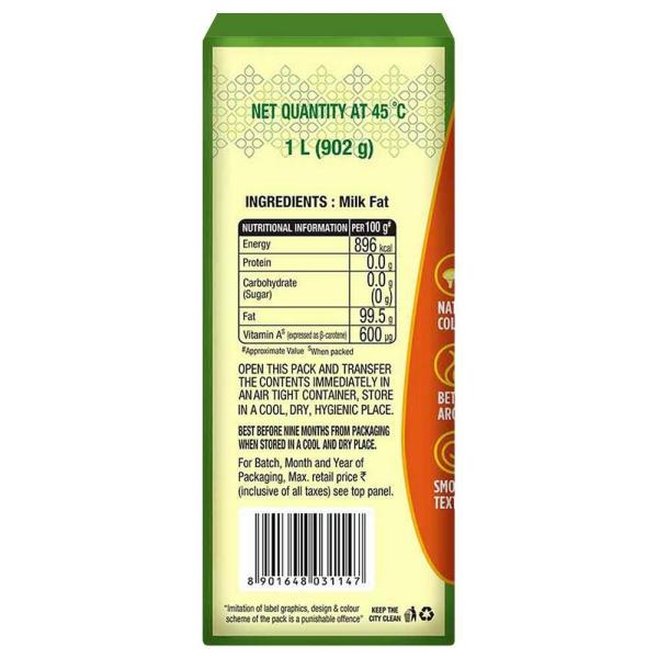 Mother Dairy Cow Ghee 1 L (Ceka Pack) - JioMart