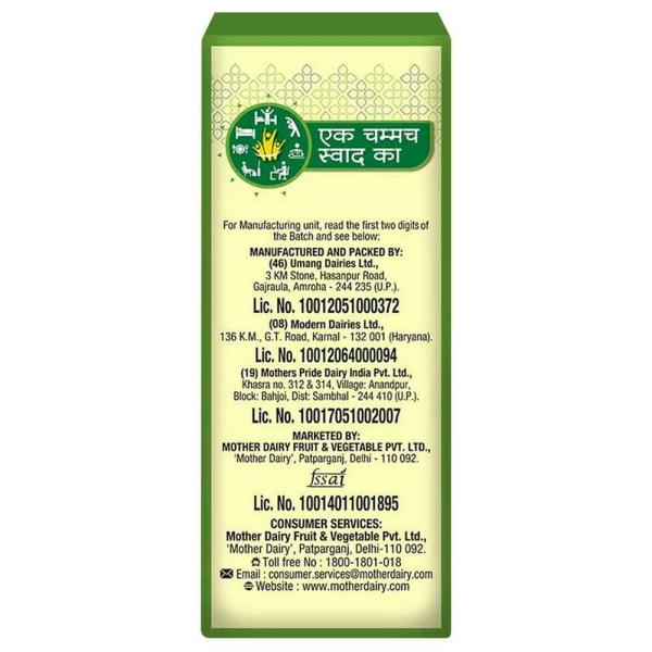 Mother Dairy Cow Ghee 1 L (Ceka Pack) - JioMart