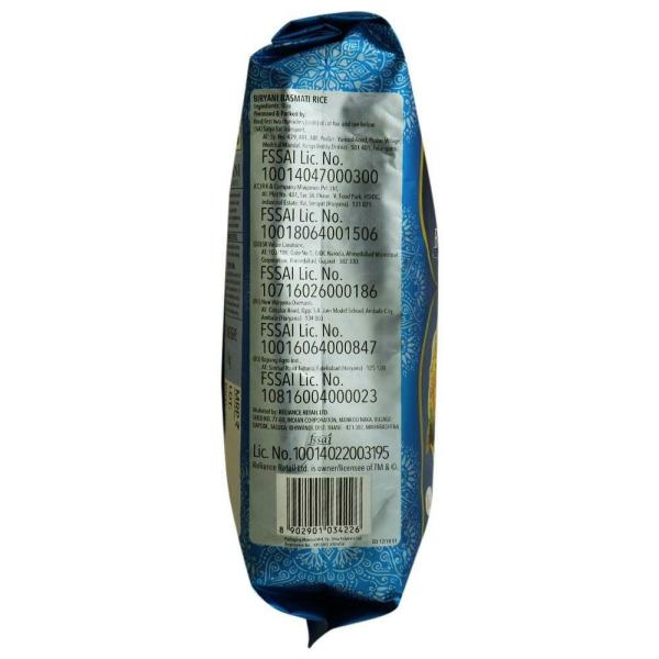 Good Life Biryani Basmati Rice 1 kg - JioMart