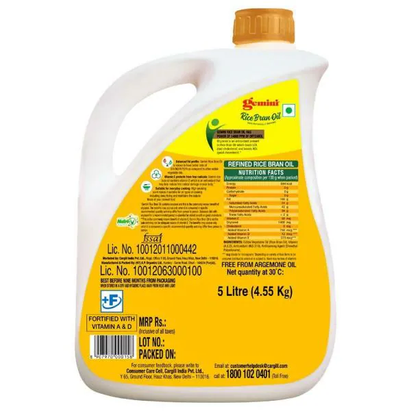 Gemini Physically Refined Rice Bran Oil 5 L - JioMart