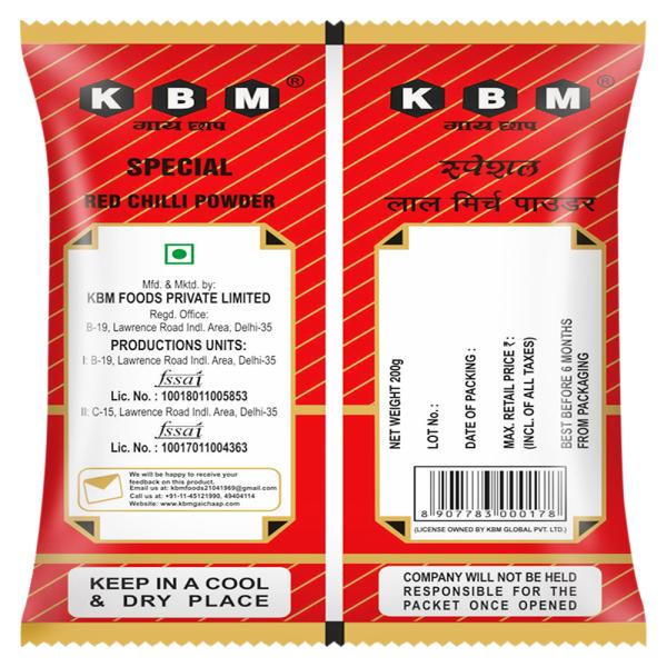 KBM Gai Chaap Red Chilli Powder 200 g - JioMart