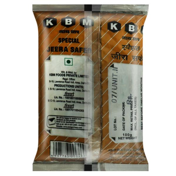 KBM Gai Chaap Safed Jeera 100 g - JioMart