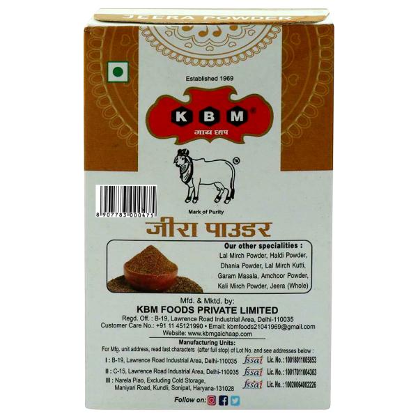 KBM Gai Chaap Jeera Powder 100 g - JioMart