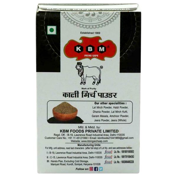 KBM Gai Chaap Black Pepper Powder 100 g - JioMart