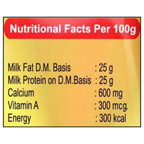 Red Cow Paneer 200 g (Pack) - JioMart