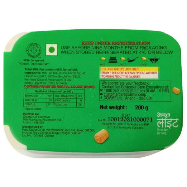 Amul Lite Milk Fat Spread 200 g (Container) - JioMart