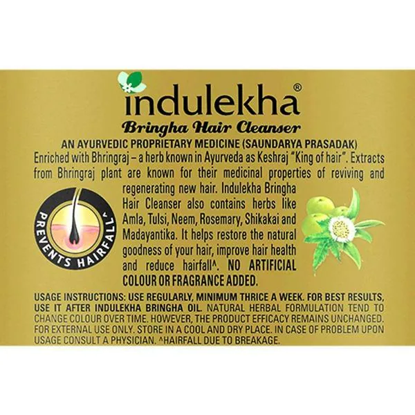Indulekha Shampoo 340 ml - JioMart