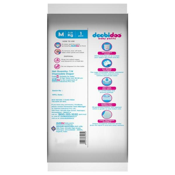 Doobidoo Baby Pants (M) 1 count (7 - 12 kg) - JioMart