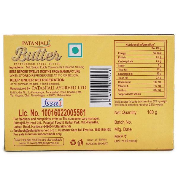 Patanjali Table Butter 100 g (Carton) - JioMart