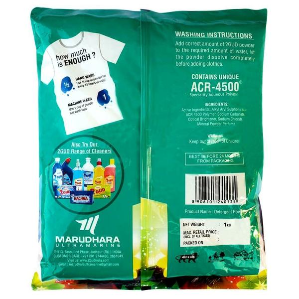 2 Gud Detergent Powder 1 kg - JioMart
