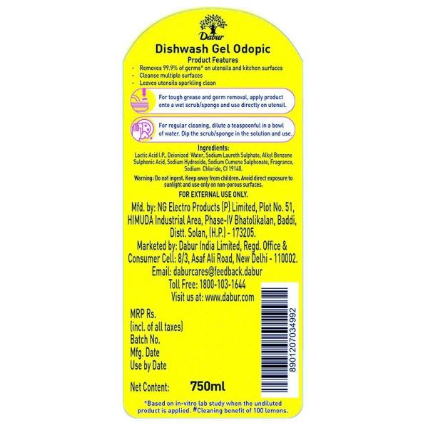 Odopic Dishwash Gel 750 ml - JioMart
