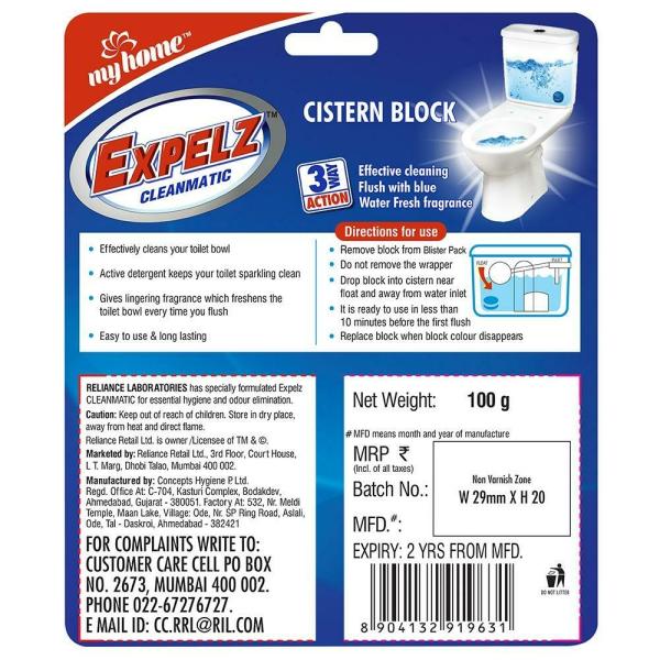 My Home Expelz Cleanmatic Regular Cistern Block 100 g - JioMart