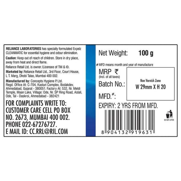 My Home Expelz Cleanmatic Regular Cistern Block 100 g - JioMart